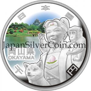 Home - JapanSilverCoin.com