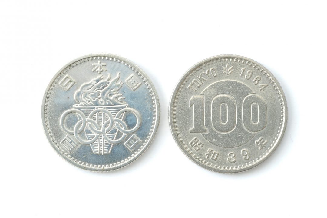 1964 Japanese Silver 100 Yen Olympic 60% Silver・11 Coins ...