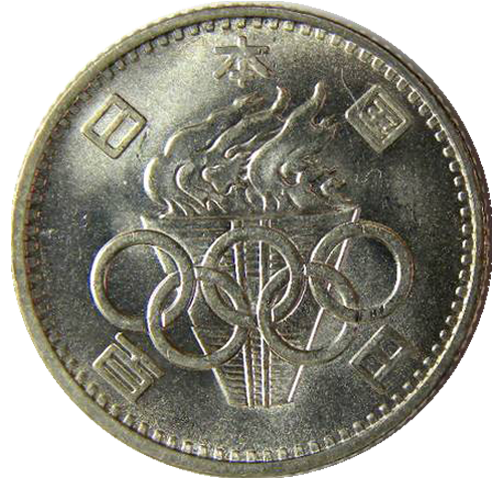 JapanSilverCoin.com | Japanese Precious Metals