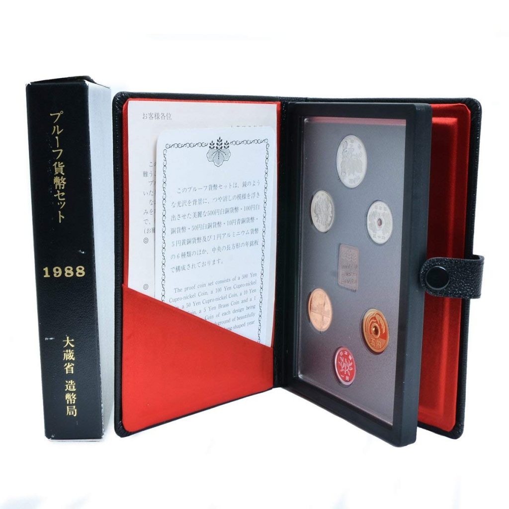 1988 Japan Mint issued 6 Piece Yen Currency Proof Coin Set ...