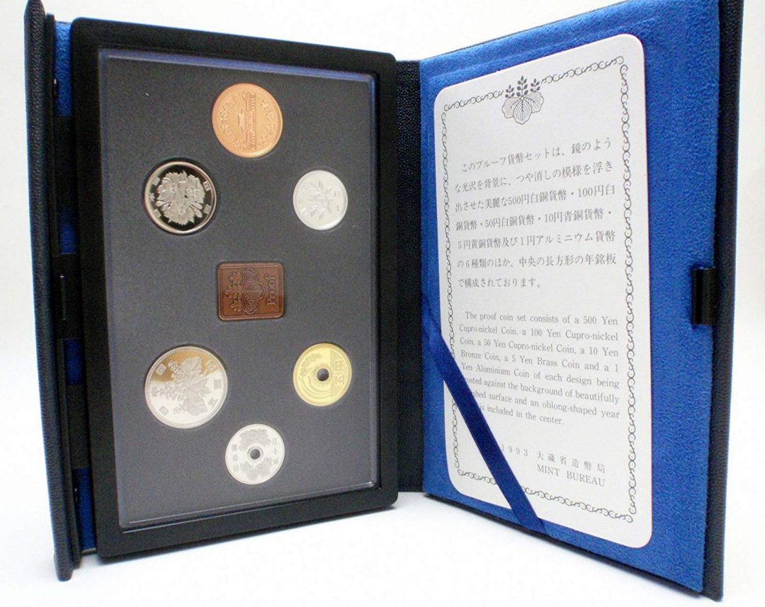 1993 Japan Mint issued 6 Piece Yen Currency Proof Coin Set ...