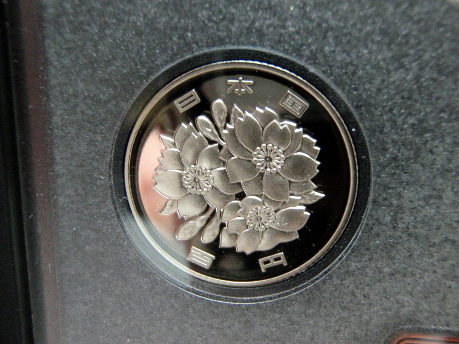 2014 Japan Mint issued 6 Piece Yen Currency Proof Coin Set ...